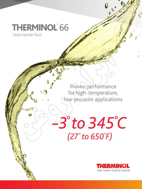 روغن انتقال حرارت ترمینول - Therminol 66 - ایران روغن